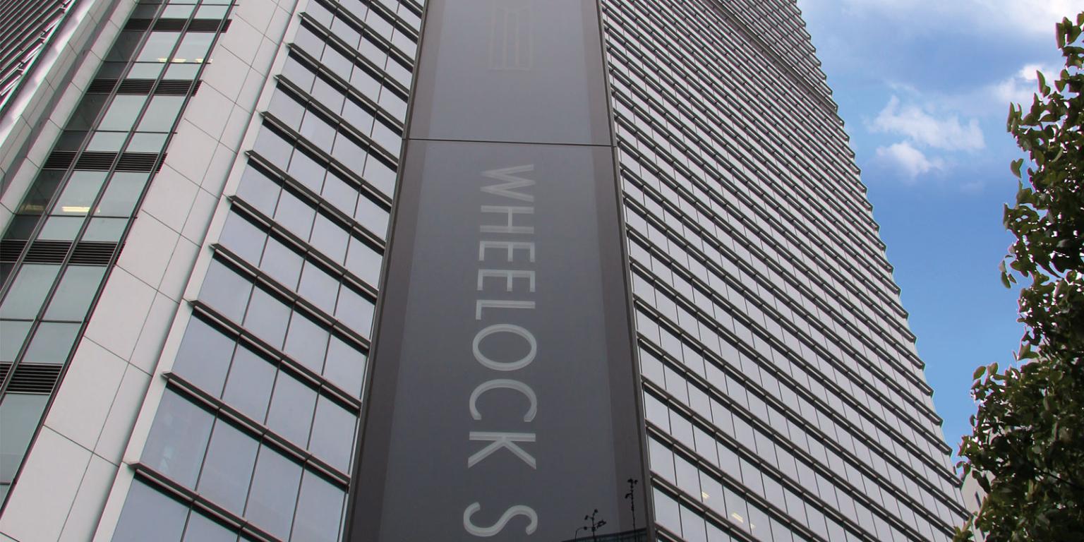 Shanghai Wheelock Square Tower - Hattersley